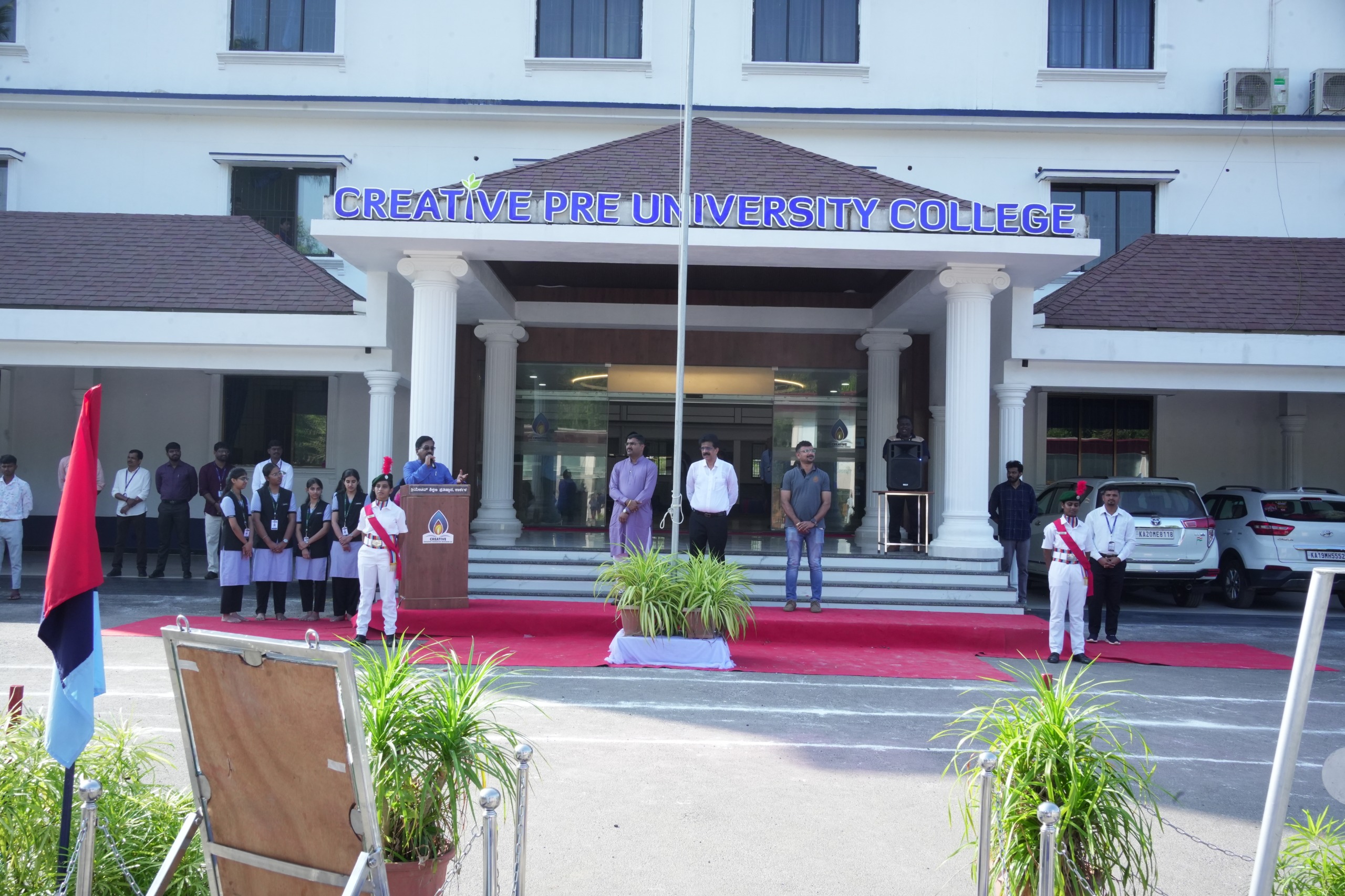 ಕ್ರಿಯೇಟಿವ್ ಪದವಿ ಪೂರ್ವ ಕಾಲೇಜು ಕಾರ್ಕಳದಲ್ಲಿ 77 ನೇ ಗಣರಾಜ್ಯೋತ್ಸವ ಆಚರಣೆ ...